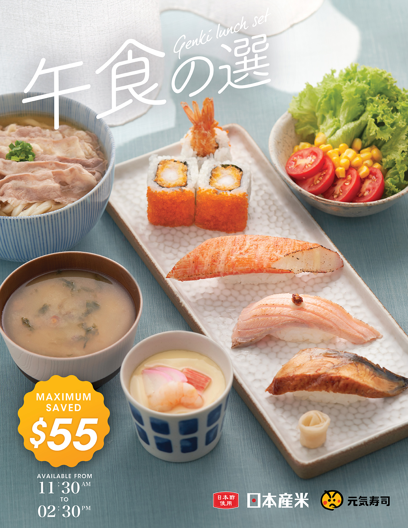 Dine-in & Takeaway Menu | Genki Sushi