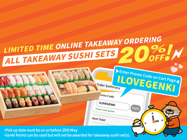 Seared | Genki Sushi