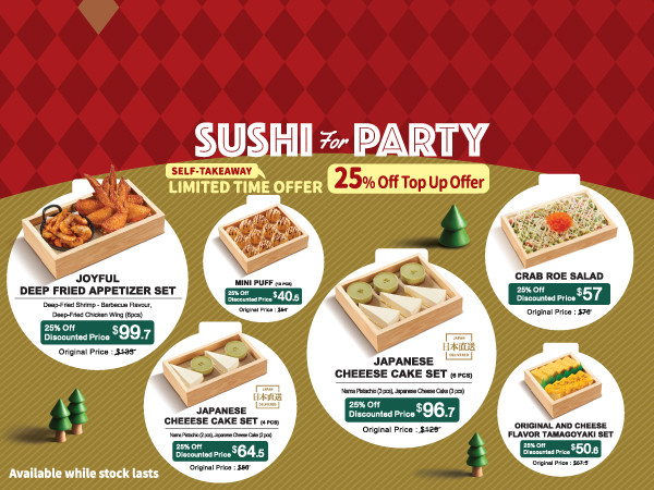 Genki Sushi Takeaway Ordering| Order Sushi Online | Genki Sushi